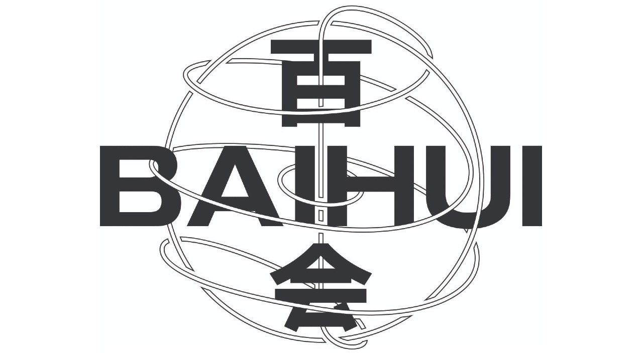 New Independent Radio Station BAIHUI 百会 Launches in Beijing | Selector